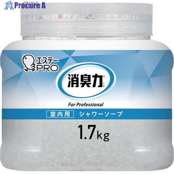 ●容量(kg)：1.7●香り：シャワーソープ●タイプ：室内用●品名：G消臭力　本体　1.7kg　シャワーソープ●内容量(ml)：1.7kg