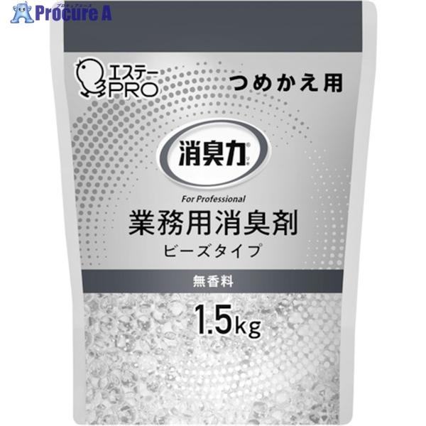 ●容量(g)：1500●香り：無香料●タイプ：詰替え●消臭対象：汗臭・体臭、尿臭、便臭