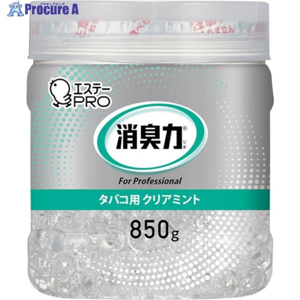 ●容量(g)：850●香り：クリアミント(タバコ用)●タイプ：タバコ用●品名：032　G消臭力　ビーズタイプ大容量　本体　850g　ミント