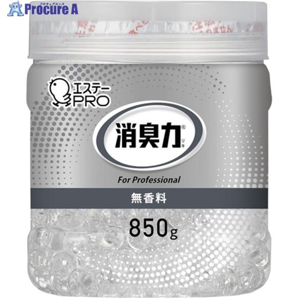 ●容量(g)：850●香り：無香料●タイプ：衣類・布製品用●品名：030　G消臭力　ビーズタイプ大容量　本体　850g　無香料