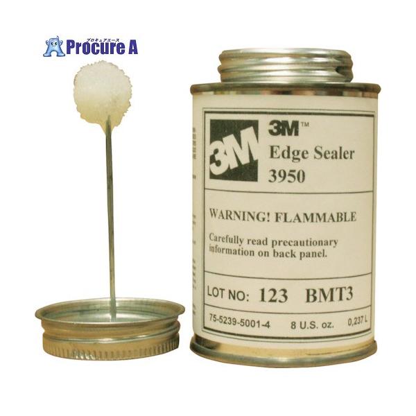 【送料都度見積】