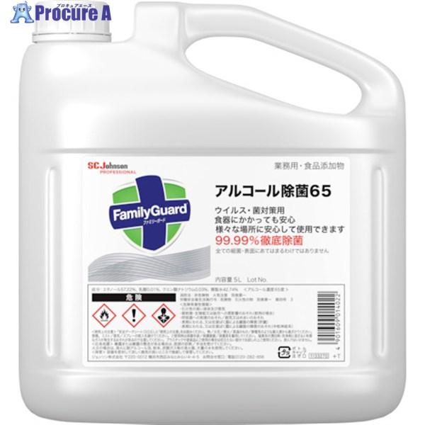 ●容量(ml)：5000●容量(L)：5●タイプ：詰替●幅(mm)：233●奥行(mm)：145●高さ(mm)：249