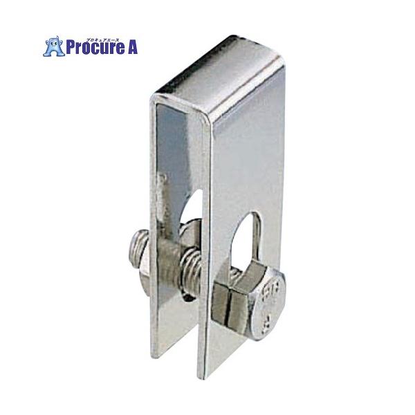 【代引決済不可】【送料都度見積】  ●L(mm)：55●W(mm)：25●W1(mm)：10●T(mm)：2●ねじ径：Ｍ−８●適用の高さ(mm)：18〜38