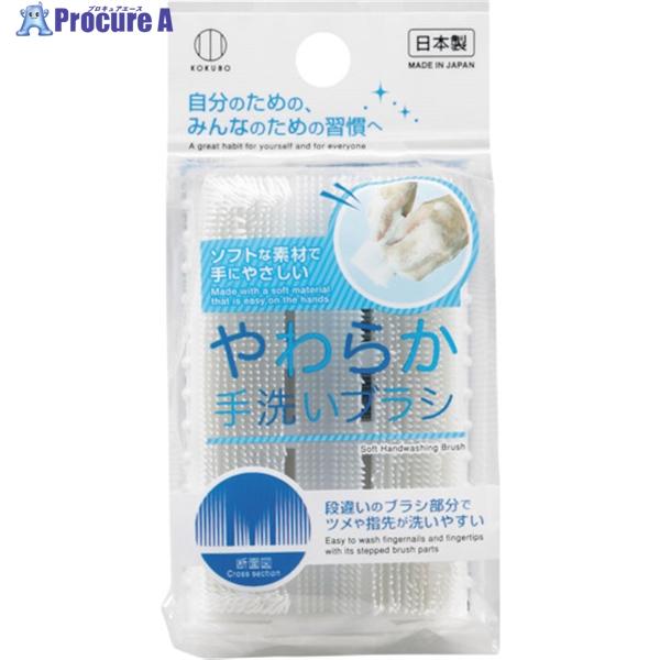 【代引決済不可】