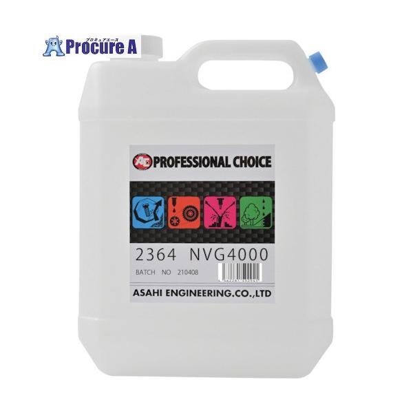 【代引決済不可】【送料都度見積】  ●色：緑色透明液体●タイプ：切削油●容器：GL缶