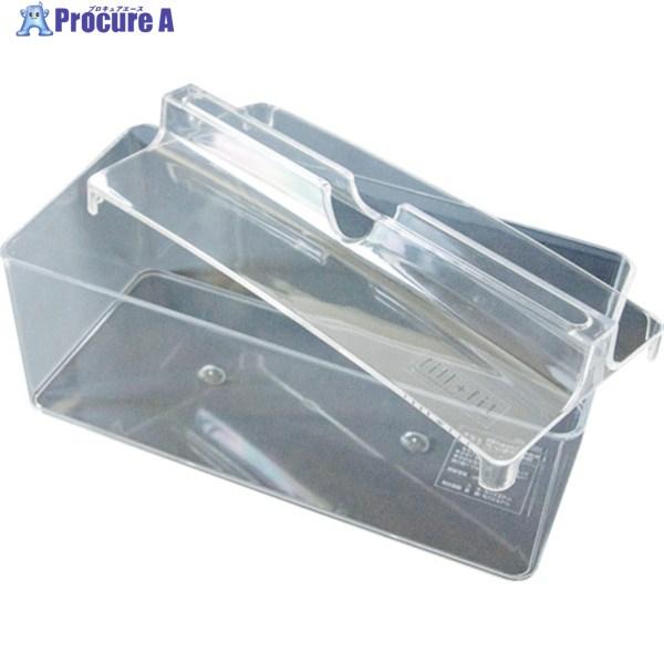 ●幅(mm)：262●奥行(mm)：128●高さ(mm)：95●適合シートサイズ(mm)：120×230●収納枚数(枚)：400(200組）●色：透明