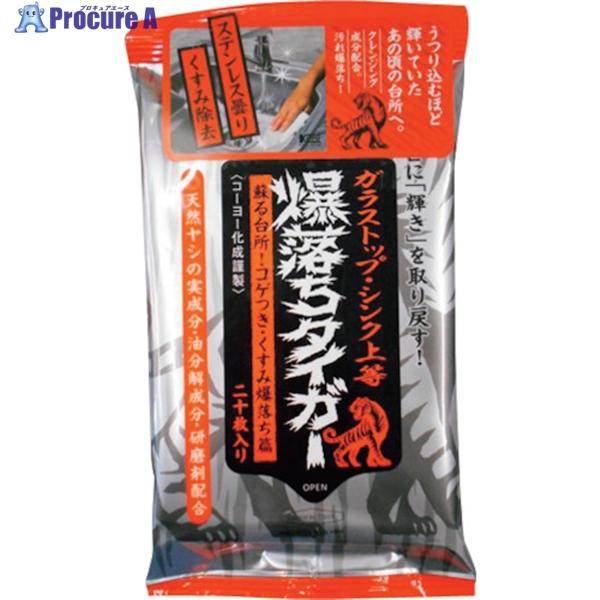 ●シートサイズ(mm)：200×300