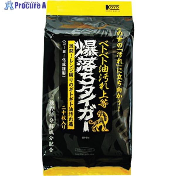 ●シートサイズ(mm)：200×300