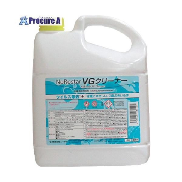 ●容量(kg)：4●色：青色透明