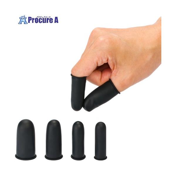 ●色：ブラック●サイズ：SS●内径(mm)：13●長さ(mm)：45●厚さ(mm)：0.2●表面抵抗値(Ω)：1×10 5〜7乗