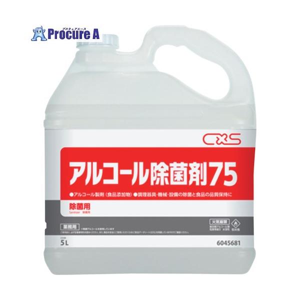 【送料都度見積】●容量(L)：5●希釈倍率(倍)：原液●適合アルコール製剤：230●幅(mm)：130●高さ(mm)：272