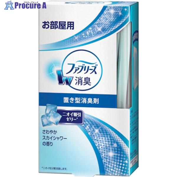 ●容量(g)：130●香り：スカイシャワー●タイプ：置き型●品名：置き型ファブリーズ　さわやかスカイシャワーの香り