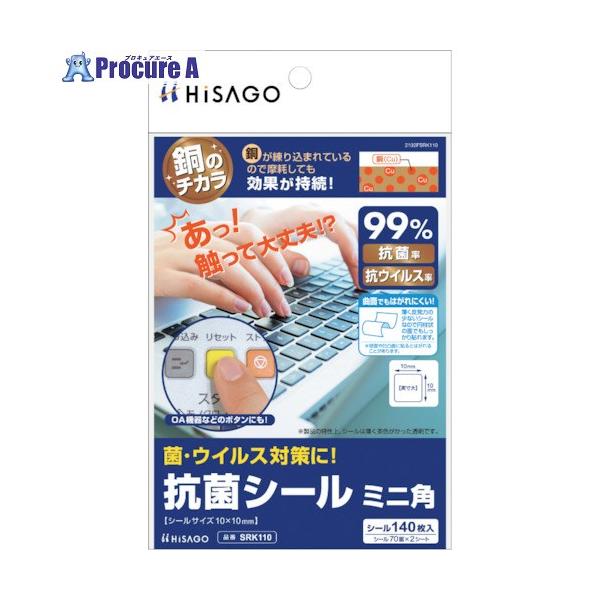 【送料都度見積】●色：薄く茶色かかった透明