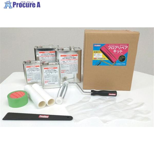 ●色：グリーン●施工面積(［［Ｍ２］］)：20●容量(kg)：10●可使時間：溶剤かくはん後早急に使用する必要あり●硬化時間：約24時間で歩行可能（気温により変動あり）