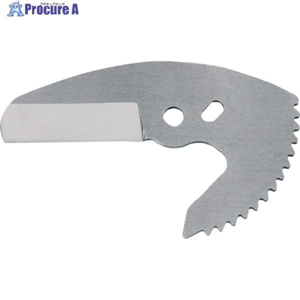 ●適合機種：VC-0348A、VC-0348、VCＭ-0348●品名：特殊コーティング替刃