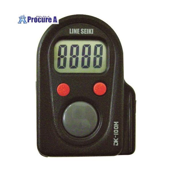 ●計数範囲：0〜9999●縦(mm)：60●横(mm)：42●厚さ(mm)：26●桁数：4桁●連続使用時間(h)：約1年●タイプ：マスター