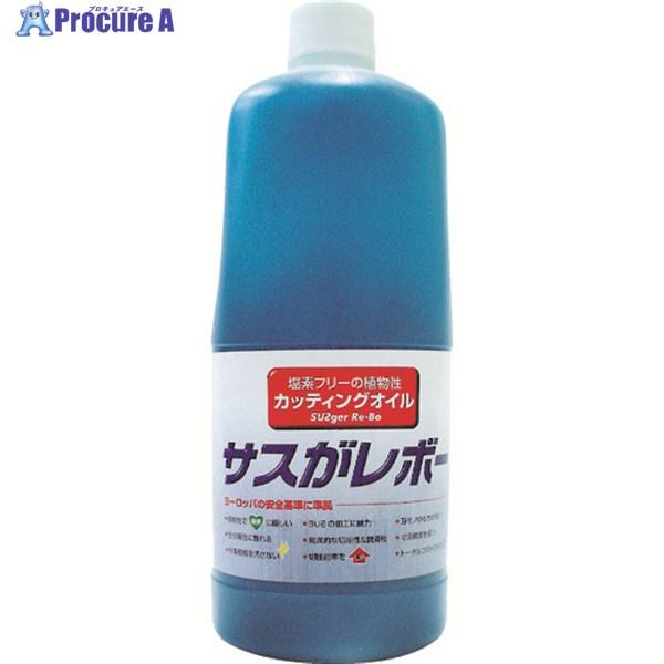 ●色：青●容量(L)：1.00●タイプ：ボトルタイプ