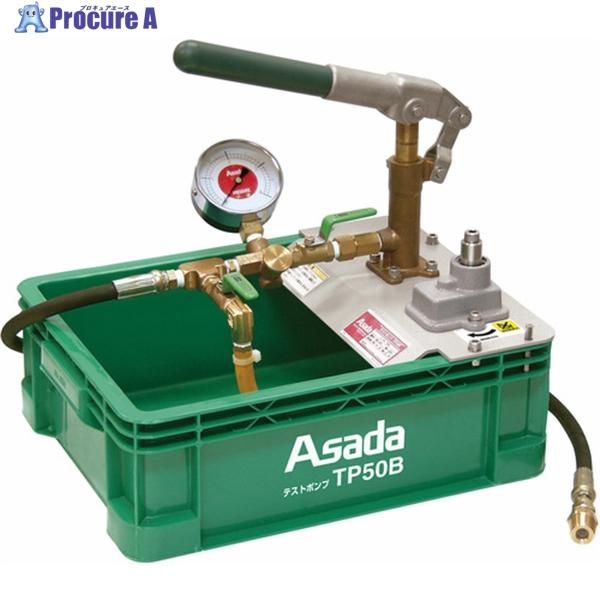 ●全幅(mm)：292●全長(mm)：380●全高(mm)：296●最高圧力(MPa)：4●最高圧力(kgf)：40.8●水槽容量(L)：10.5●タンク容量(L)：10.5●吐出口径：PT1/4●電源(V)：電動ドライバーによる●吐出量(...