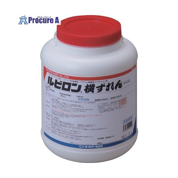 ●容量(g)：3000●容量(kg)：3●使用温度範囲(℃)：5〜35●粘度(mPa・s)：3000〜7000●幅(mm)：155●長さ(mm)：155