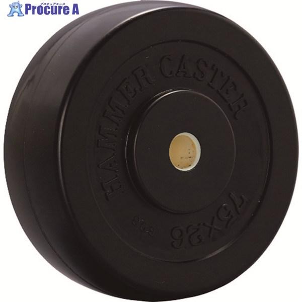 ●許容荷重(daN)：60●許容荷重(kgf)：61.2●車輪径D(mm)：75●車輪幅(mm)：26●タイプ：車輪●ボス幅B(mm)：30●穴径d(mm)：8.2