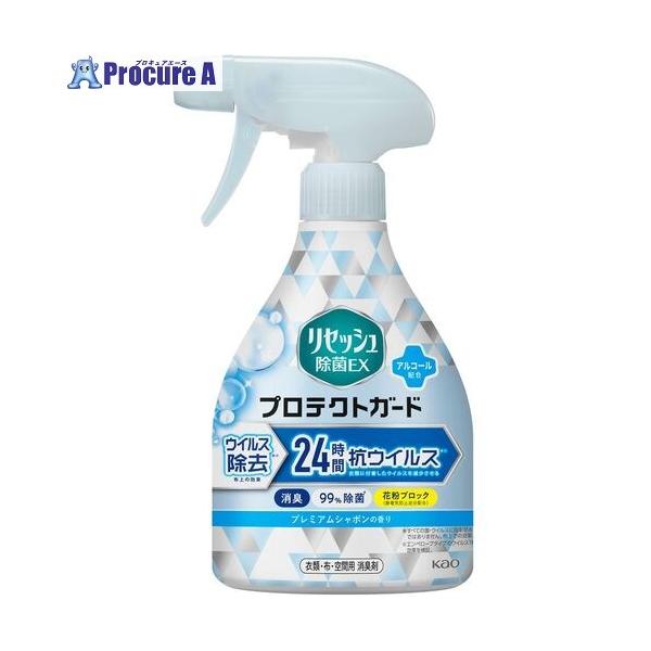 【代引決済不可】【送料都度見積】  ●容量(ml)：350●香り：プレミアムシャボン●タイプ：本体