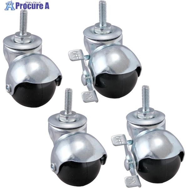 ●品名：メタルミニ　ボール型キャスター●適合本体：ポール径：19mm●車輪材質：PVC●ねじT：1/4-20UNC●適合機種：メタルミニ　●支柱径(mm)：19　●車輪径(mm)：40●取付時高さ(mm)：55●ストッパーありサイズ(約)(...