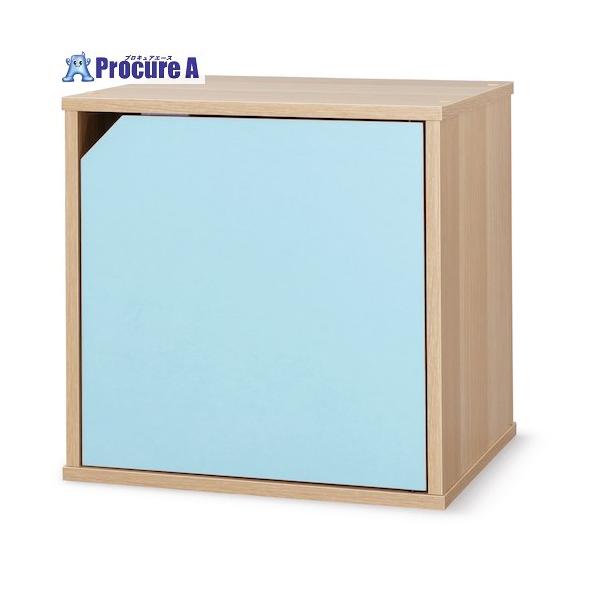 【送料都度見積】  ●色：ナチュラル/ブルー●外形寸法(mm)間口：349 ●外形寸法(mm)奥行：290 ●外形寸法(mm)高さ：344 ●有効内寸(mm)間口：320●有効内寸(mm)奥行：260●有効内寸(mm)高さ：320●最大積載...