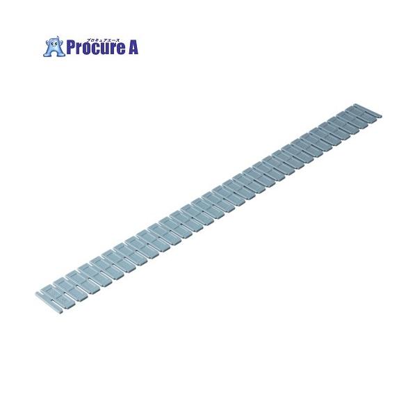 【代引決済不可】【送料都度見積】  ●色：ライトグレー●外形寸法(mm)厚さ：4●外形寸法(mm)間口：609●外形寸法(mm)高さ：50●外形寸法(mm)奥行：50●ピッチ(mm)：19.7●出荷単位(個)：100