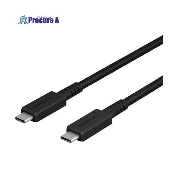 ●色：黒●長さ(m)：1