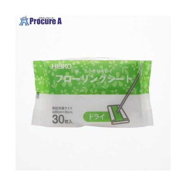 【送料都度見積】●約(mm)：200×300