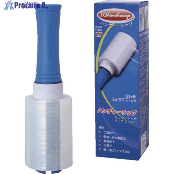 ●色：無色●厚さ(μ)：15●幅(mm)：100●長さ(m)：150●厚さ(mm)：0.015