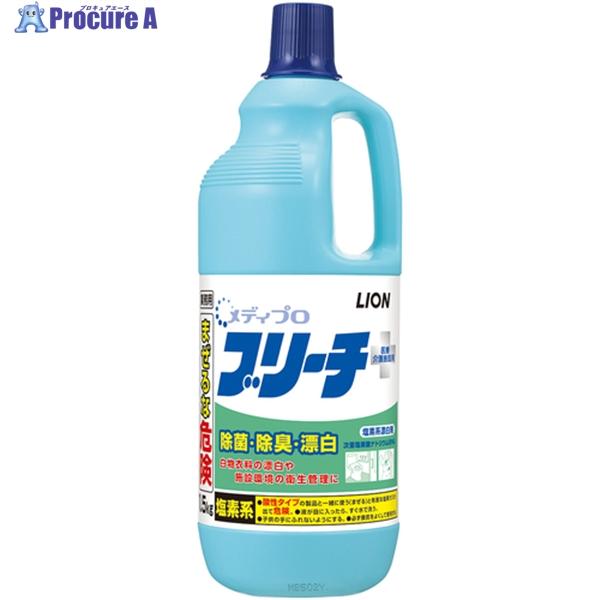●容量(ml)：1500●容量(L)：1.5●容量(kg)：1.5●希釈倍率(倍)：60-429倍●使用量目安：水1Lに対して、4-10ml●塩素系/酸素系：塩素系