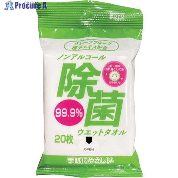 ●シートサイズ(mm)：150×200●箱入数：60●入数(枚)：20●パック入数(枚)：20●タイプ：携帯用/ノンアルコール