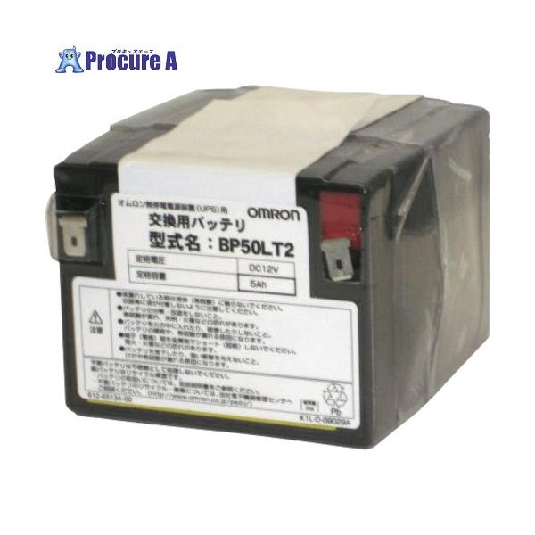 【送料都度見積】