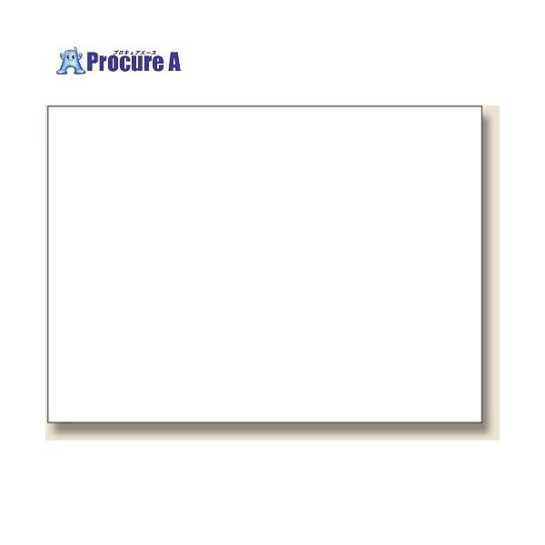 【送料都度見積】●縦(mm)：95●横(mm)：130●色：白