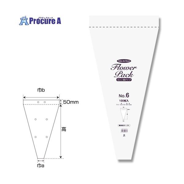 【送料都度見積】●厚さ(mm)：0.028●厚(mm)：0.028●(高(mm)：550+ヘッダー(mm)：50)●上幅(mm)：300●下幅(mm)：50