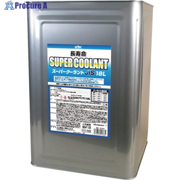 ※車上渡し ●容量(L)：18●色：青