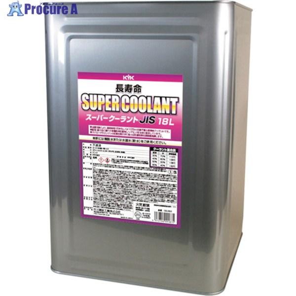 ※車上渡し ●容量(L)：18●色：ピンク