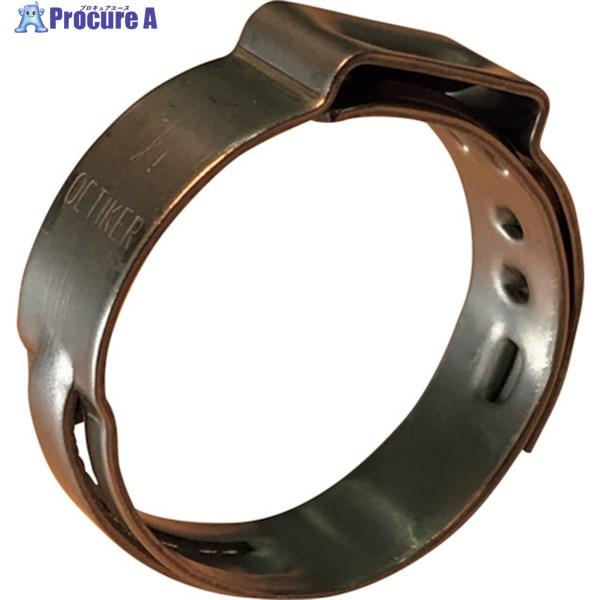 ●最大径(mm)：21●最小径(mm)：17.8●バンド幅(mm)：7●厚さ(mm)：0.6●最大推奨加締め荷重（N）：2400