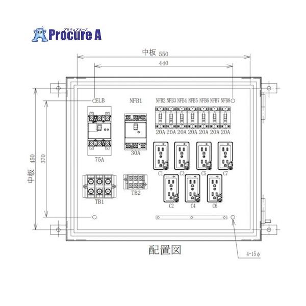 ●色：2.5YR6/13（日塗工）●間口(mm)：600●奥行(mm)：200●高さ(mm)：520●有効深さ(mm)：160●木製基板寸法横×縦×板厚(mm)：550×450×15●ボディー(底面)穴寸法：550×125