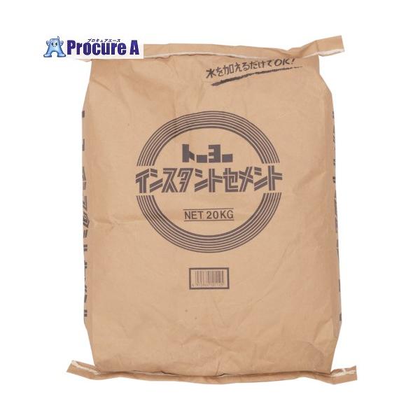 【送料都度見積】 ※車上渡し ●色：灰●容量(kg)：20●容量(L)：10.6●硬化時間：24時間