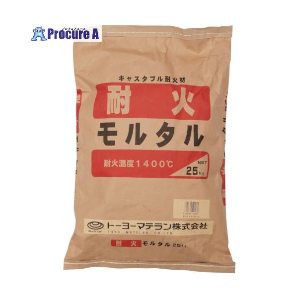 【送料都度見積】●色：灰