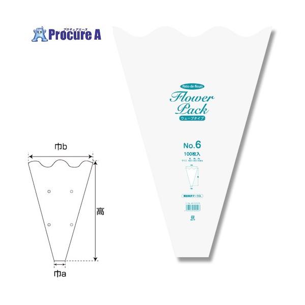 【送料都度見積】●厚さ(mm)：0.028●厚(mm)：0.028●高(mm)：450×上幅(mm)：300×下幅(mm)：50