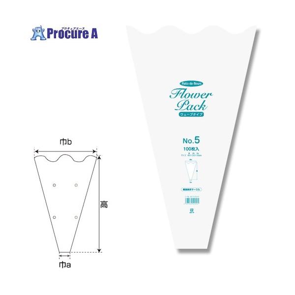 【送料都度見積】●厚さ(mm)：0.028●厚(mm)：0.028●高(mm)：450×上幅(mm)：250×下幅(mm)：50