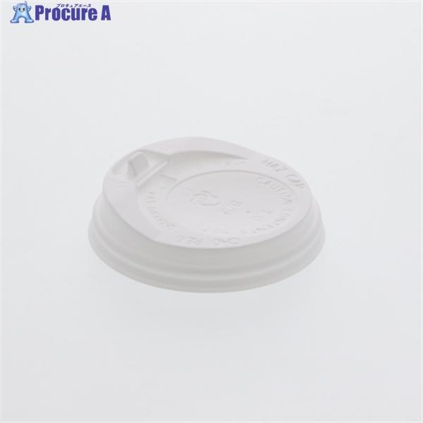 【代引決済不可】  ●色：ホワイト