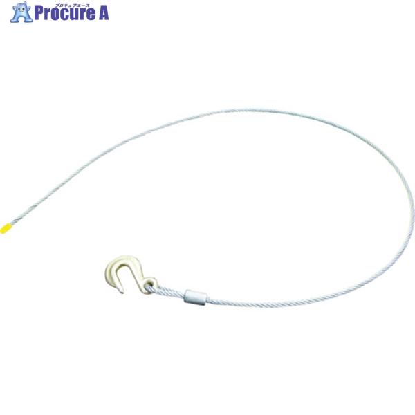 ●最大使用荷重(t)：1●ワイヤー径(mm)：8●ワイヤ長(m)：1.5●品名：取替ワイヤ8ｍｍ●ワイヤ長さ(m)：1.5●適合機種：NB1000