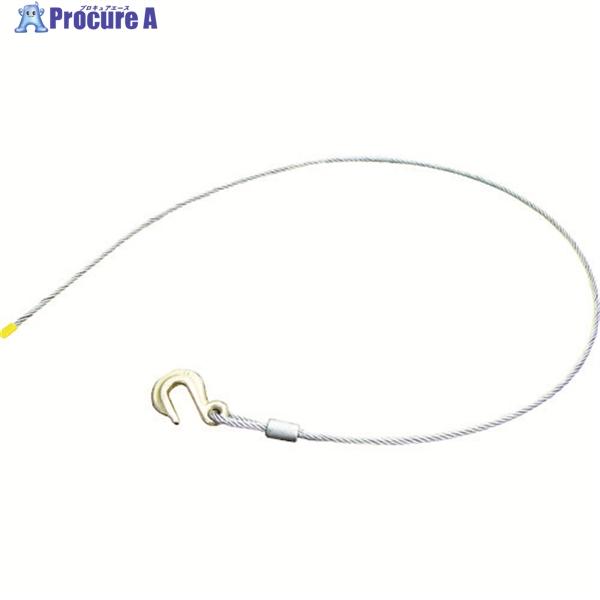 ●最大使用荷重(t)：0.7●ワイヤー径(mm)：6●ワイヤ長(m)：1.5●品名：取替ワイヤ6ｍｍ●適合機種：NB500、NB700●ワイヤ長さ(m)：1.5