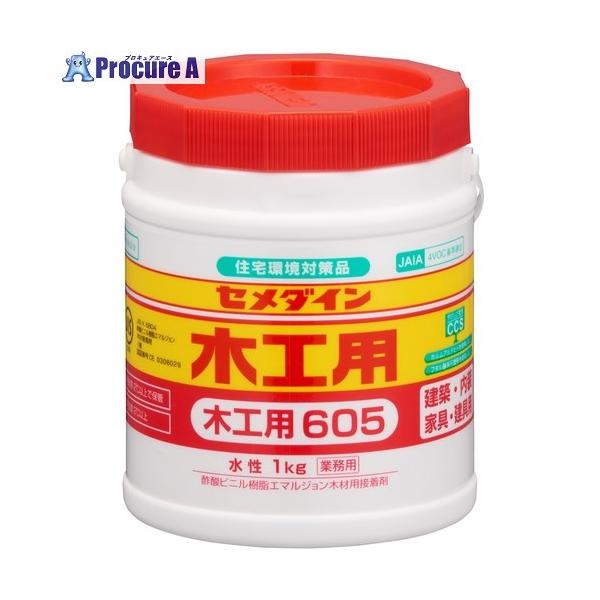 ●色：白色●容量(kg)：1.0●JIS規格：K6804