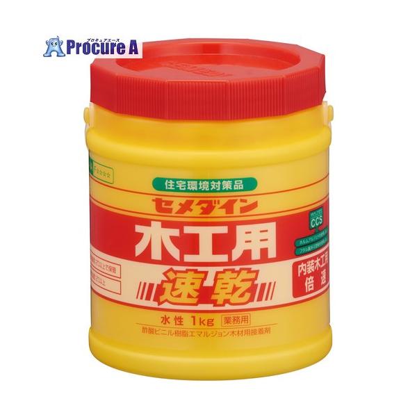 ●色：白●容量(kg)：1.0●JIS規格：×