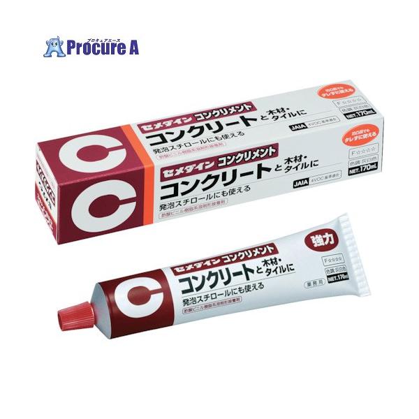 ●色：灰白●容量(ml)：170●容量(L)：0.17●JIS規格：○